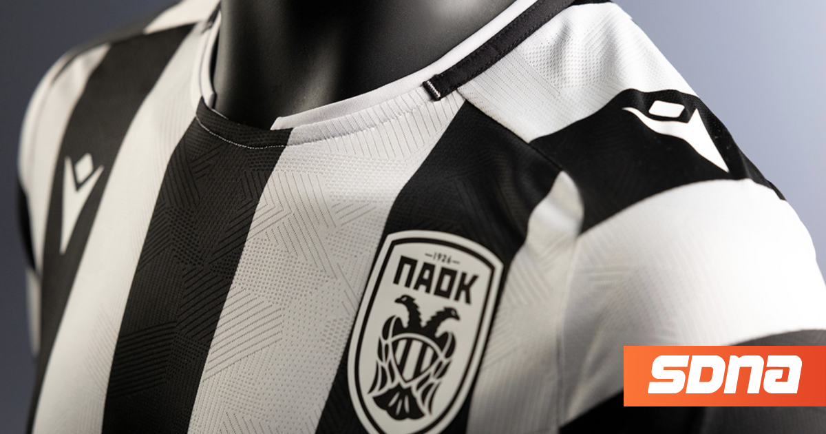 Our Way, Our Stripes: Τα αποκαλυπτήρια της εντυπωσιακής φανέλας του ΠΑΟΚ (vid) | SDNA